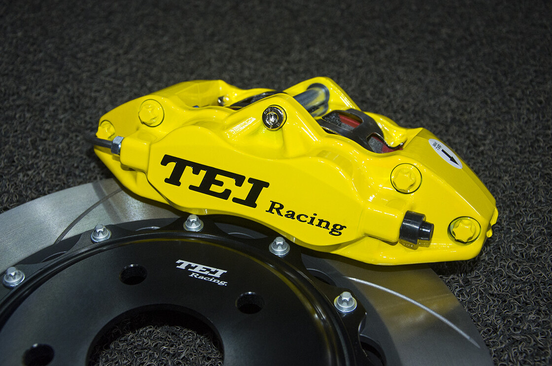 Ford Focus ST RS Big Brake Kit 4 Piston Caliper For Front 16 Inch 17 ...