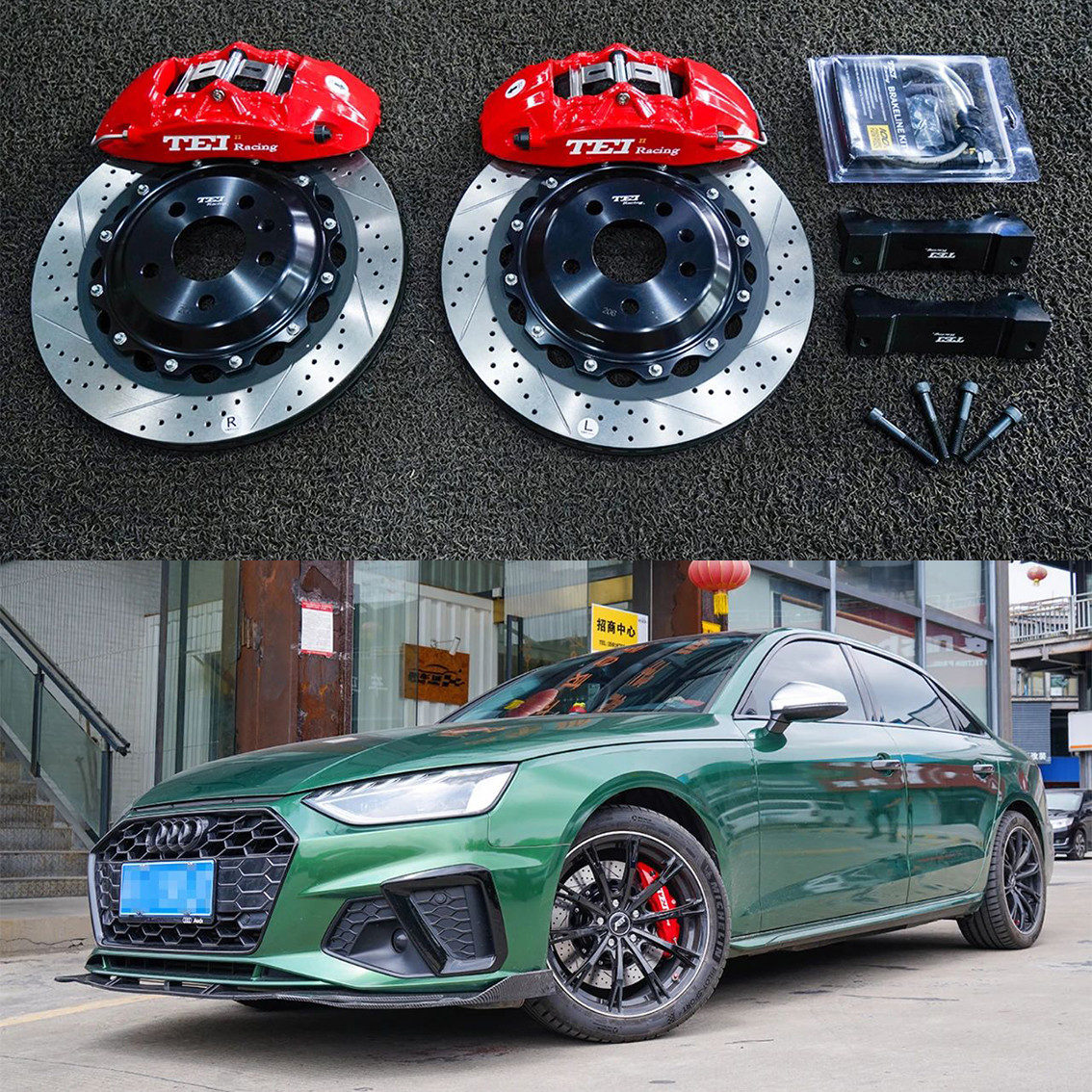 Front Audi Big Brake Kit For A4L 18 Inch 4 Piston Caliper Brake Kit ...