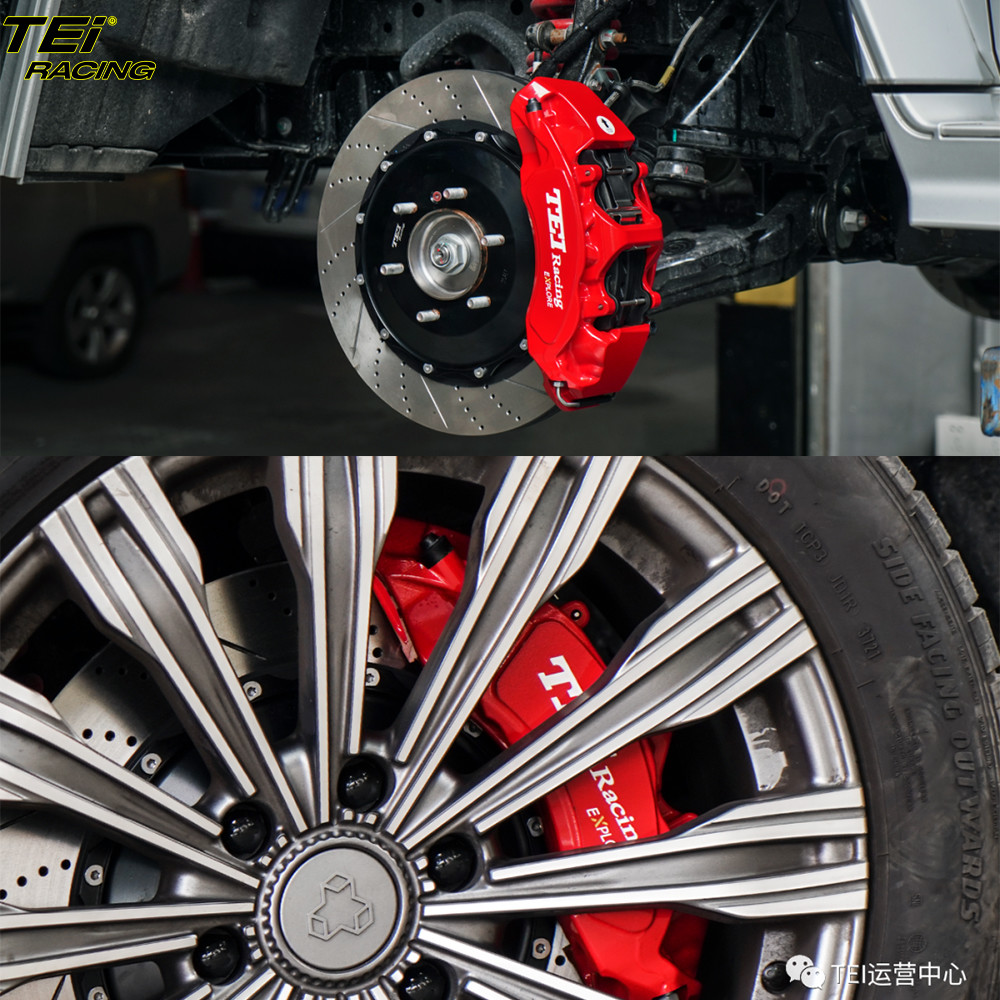 Front Big Brake Kit 6 Piston Caliper with 405x34mm rotor BBK auto brake system For Cybertank 300 ...