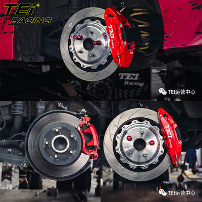 Front Big Brake Kit 4 Piston Caliper with 355x28mm rotor BBK auto brake ...