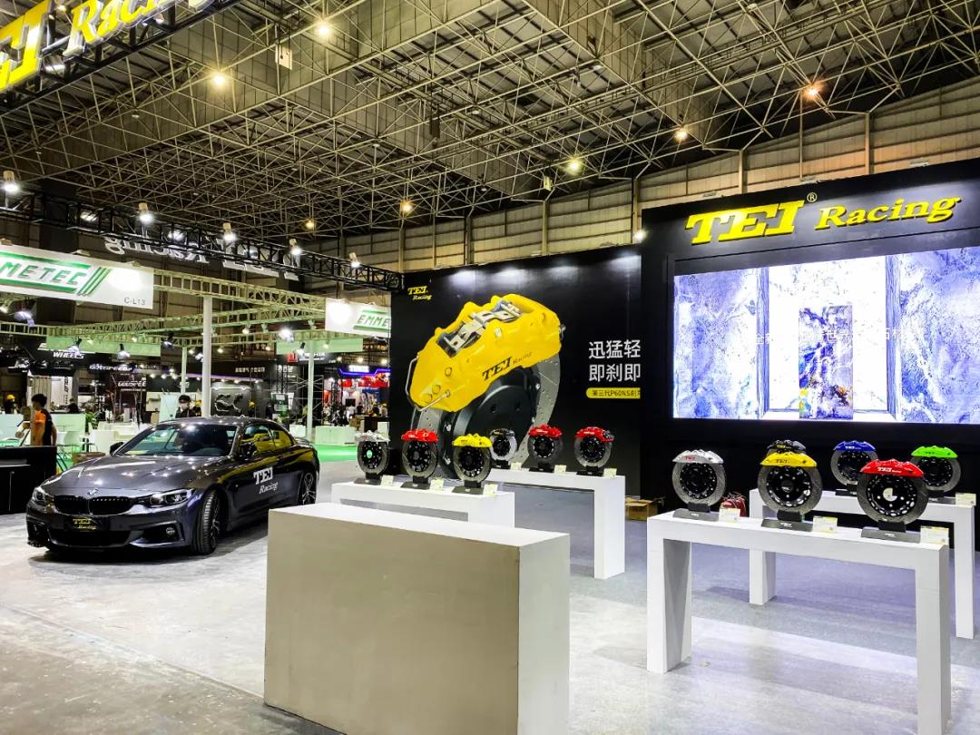 Auto Parts Show in Dongguang City October 24Th
