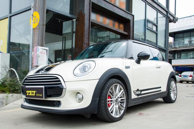 Mini R56 R53 R55 4 Piston BBK Brake Kit 300mm 330mm 345mm Rotor Front ...